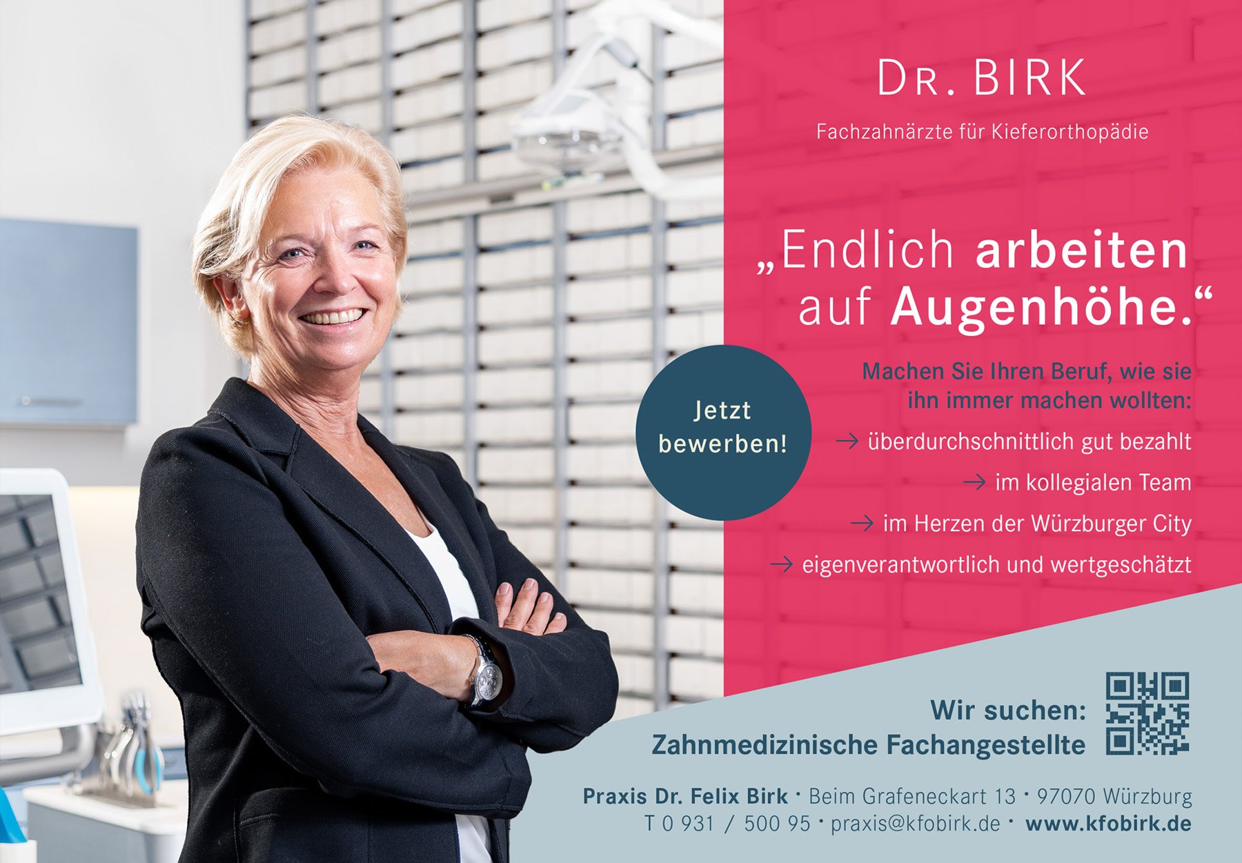 Recruiting - Shuttle Design Studio